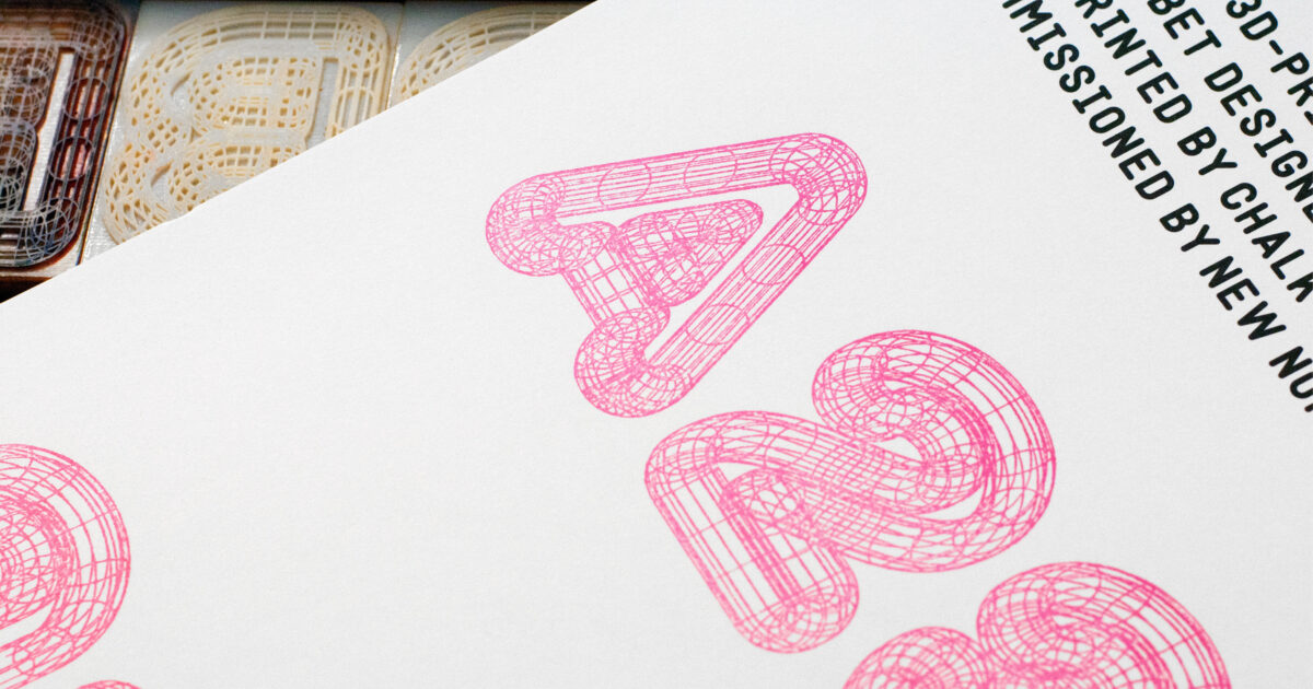 A23D: 3D-printed Letterpress typeface, 2015 | A2/SW/HK